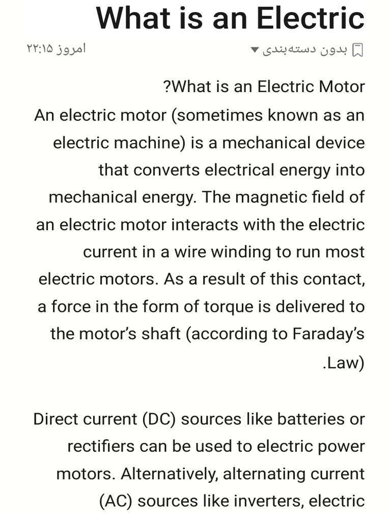 Types of Electric Motors Explained | PDF
