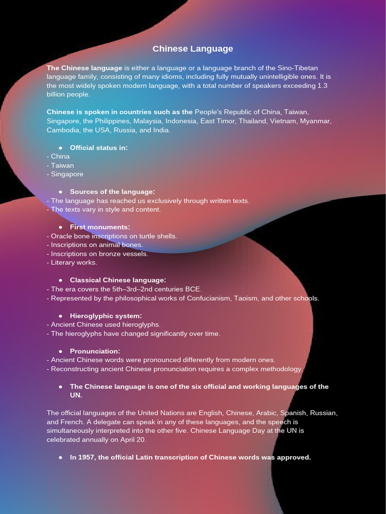 Information About China | PDF | Chinese Language | Standard Chinese