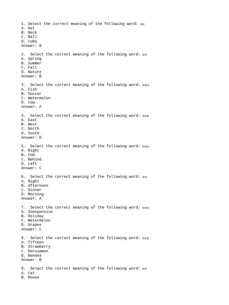 Japanese InSem 2 Paper | PDF