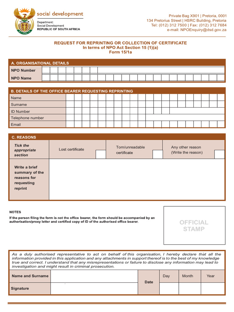 Request For Reprinting of NPO Certificate FORM 15 - 1a | PDF