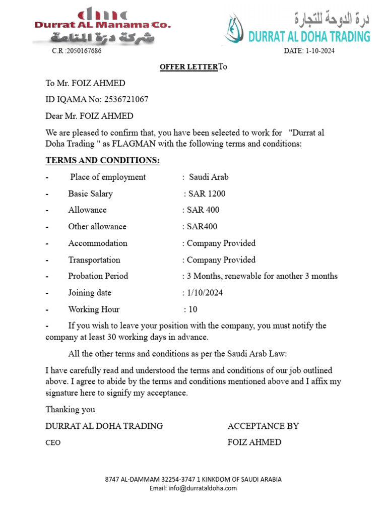 Offer Letter for Mr. Foiz Ahmed | PDF