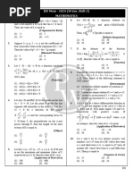 Gaokao Advanced Math Practice | PDF