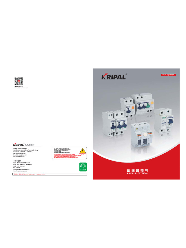 kripal breakers datasheet | PDF