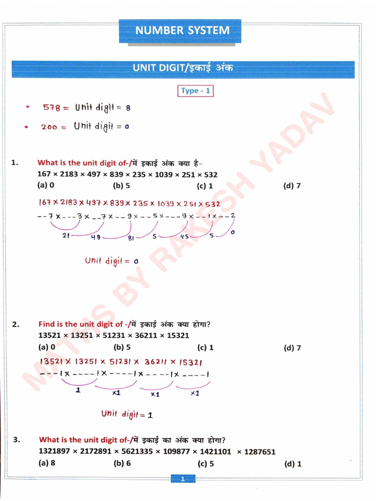 Unit Digit Notes 14-09 | PDF