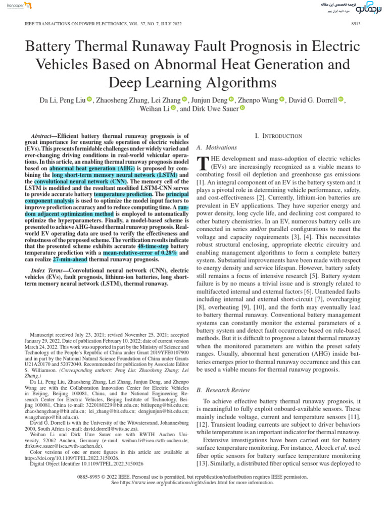 Battery Thermal Runaway Fault Prognosis in Electric Vehicles Based On Abnormal Heat Generation ...