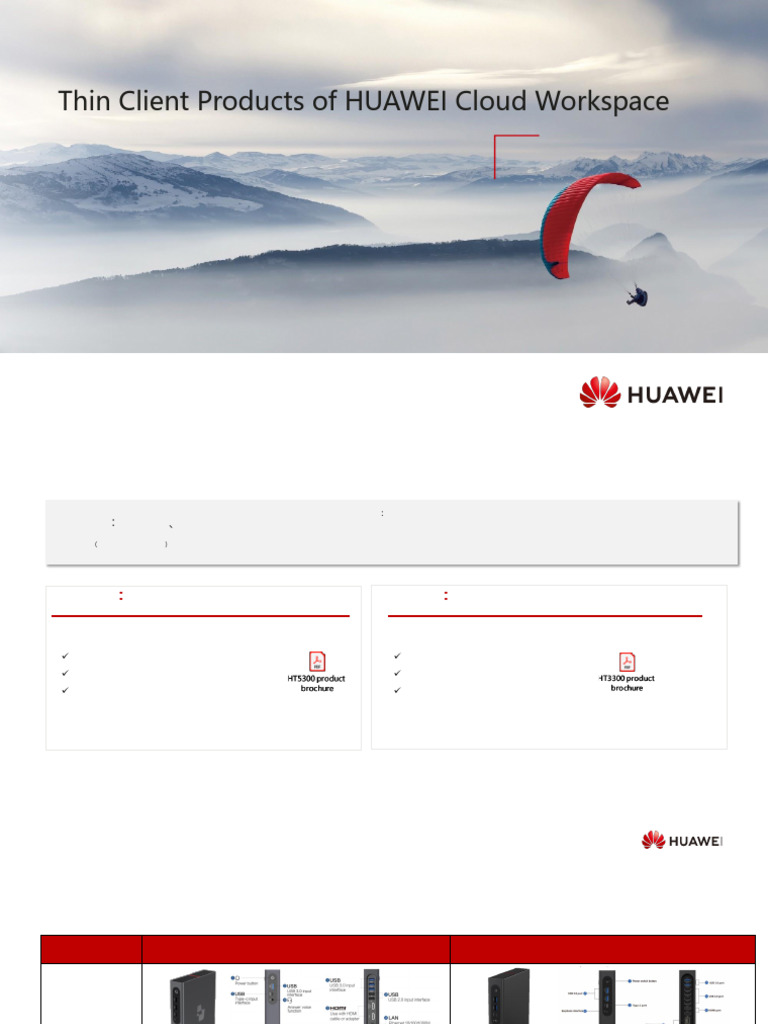 Huawei Thin Client Specifications | PDF | Usb | Hdmi
