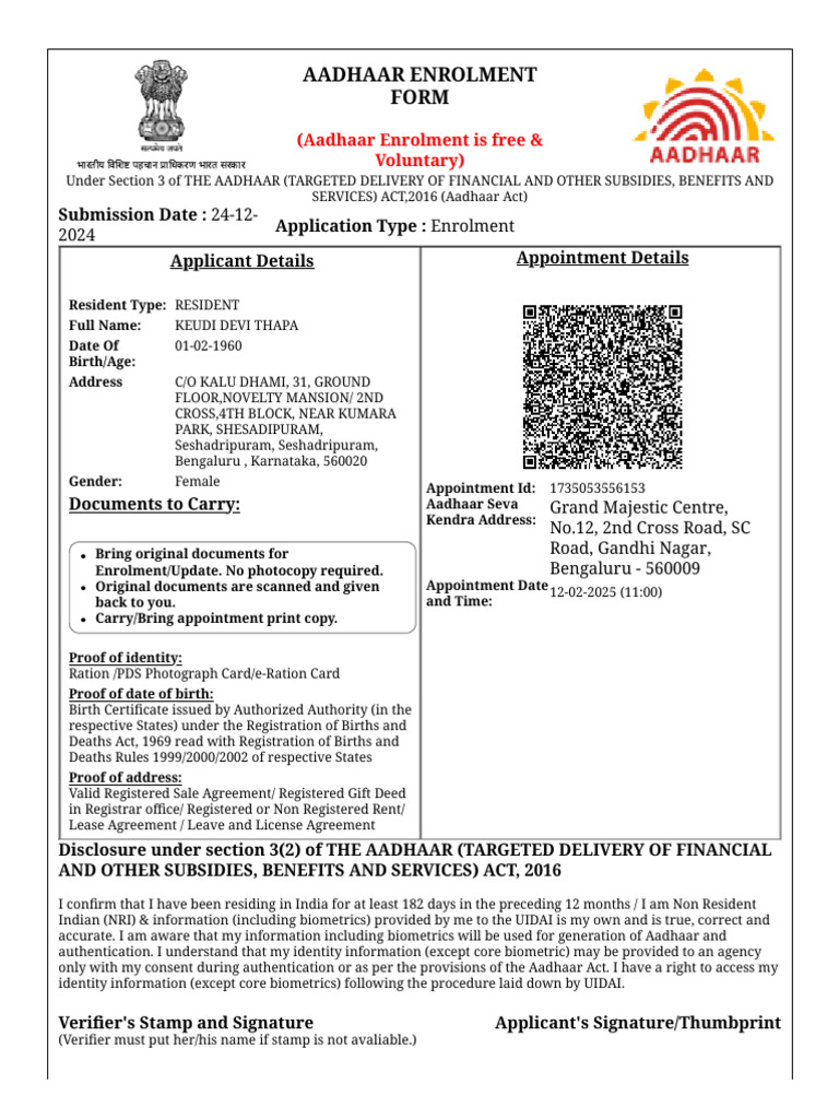 Aadhar Appointment Successfully | PDF | Applications Of Cryptography | Authentication