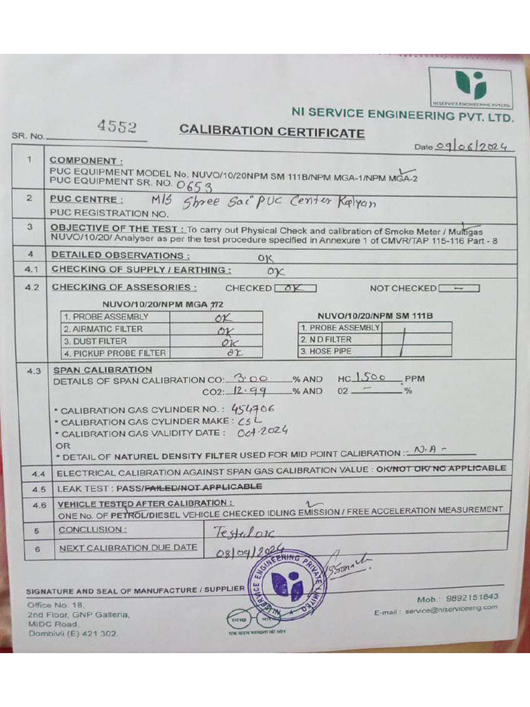 Shree Sai Calibration Certificate | PDF