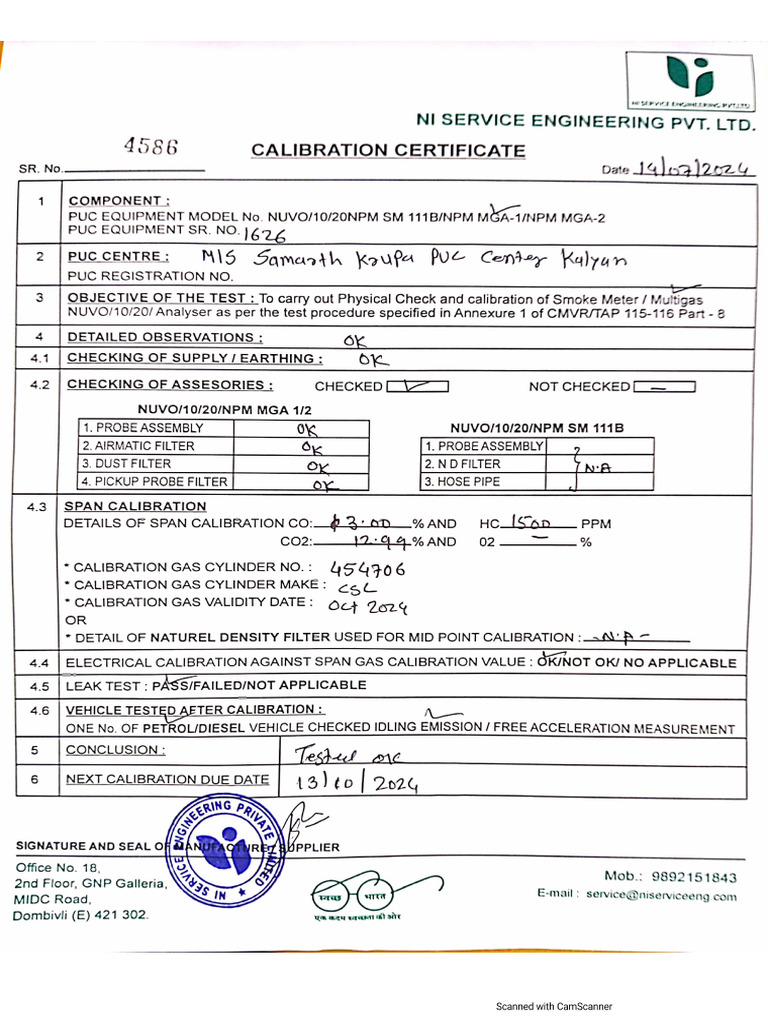 SSS PetrolCalibrationCertificate | PDF