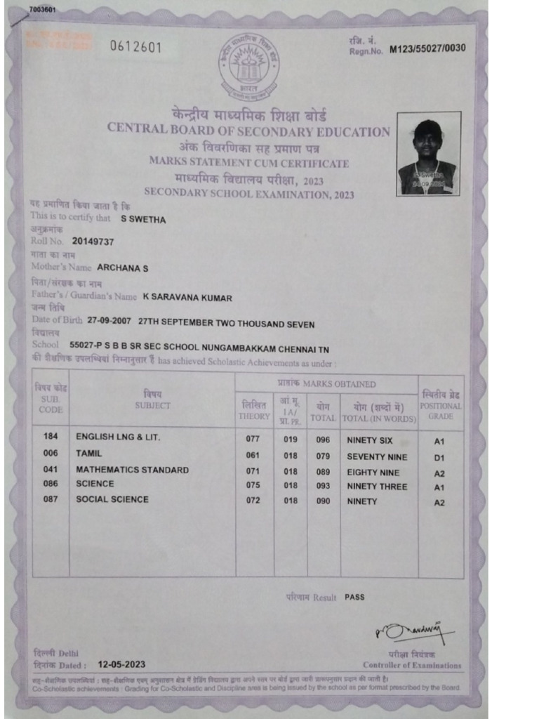 Class 10 | PDF