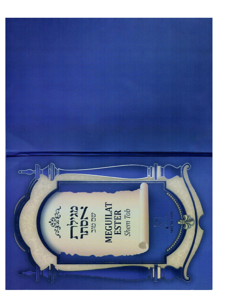 Meguila Ester Shem Tov | PDF