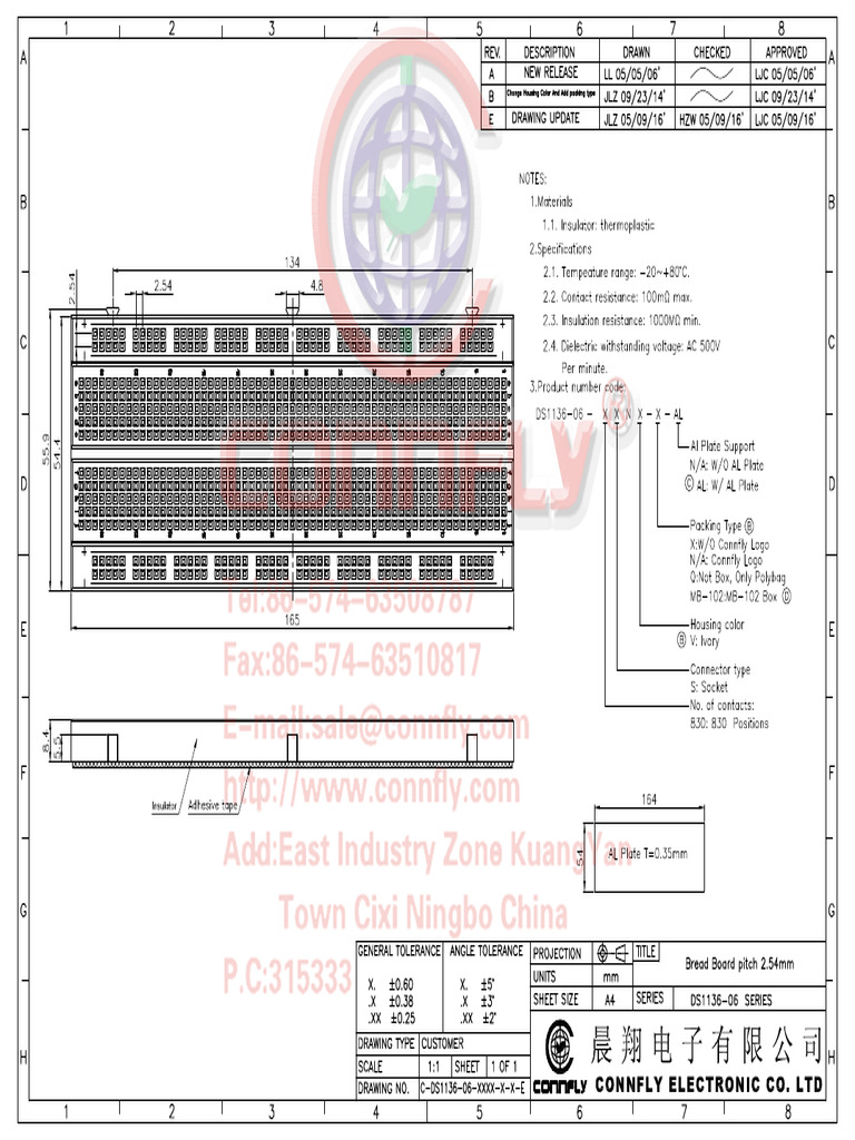 Breadboard MB 102 | PDF