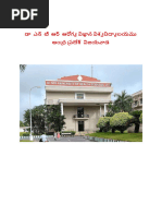 Matron Job Description - Healthcare InfoGuide | PDF | Nursing | Hospital