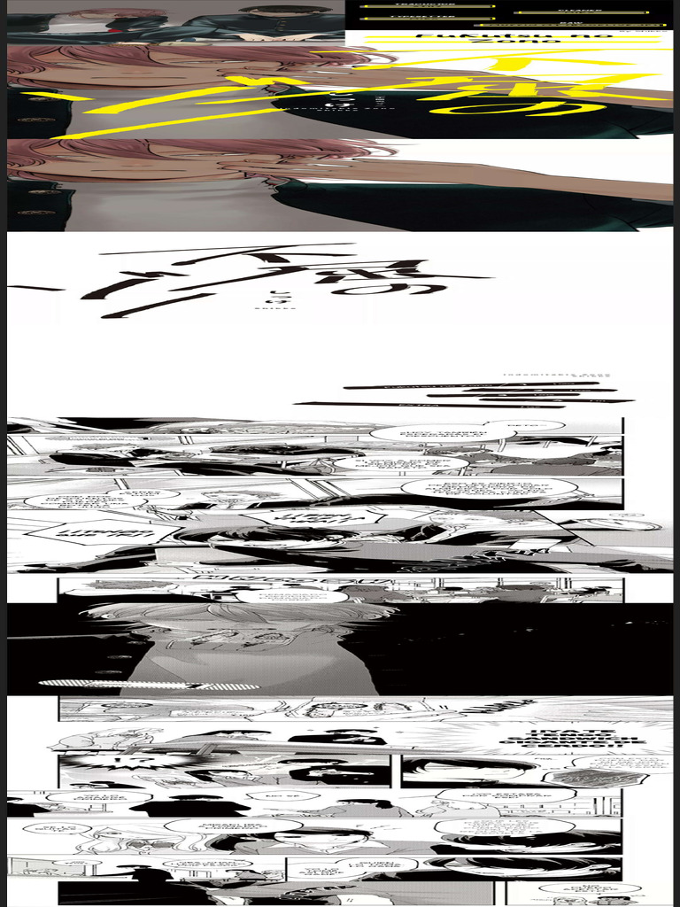 (01-06 FIN) Fukutsu No Zono | PDF