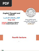 Sepedi Poetry Study Guide for Grade 12 | PDF | Linguistics | Languages