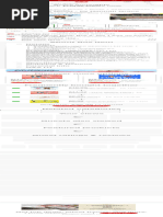 ASSTR Story Codes | PDF