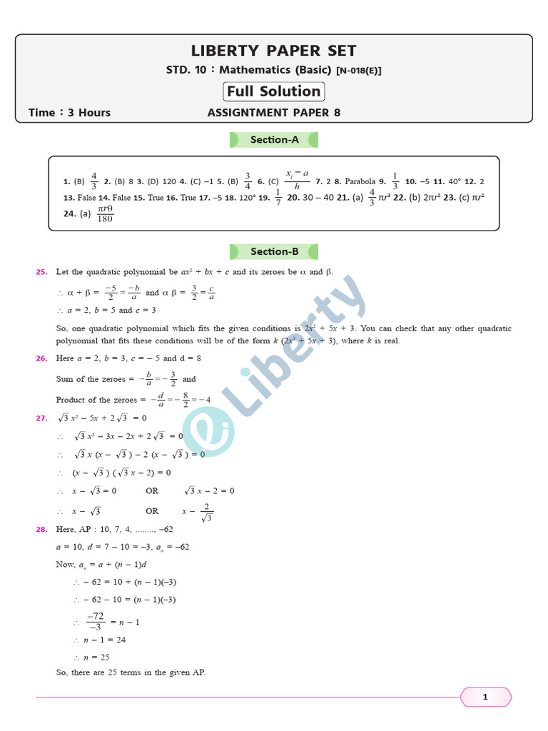 Assignment Paper 8 Liberty Maths (Basic) | PDF | Circle | Quadratic Equation