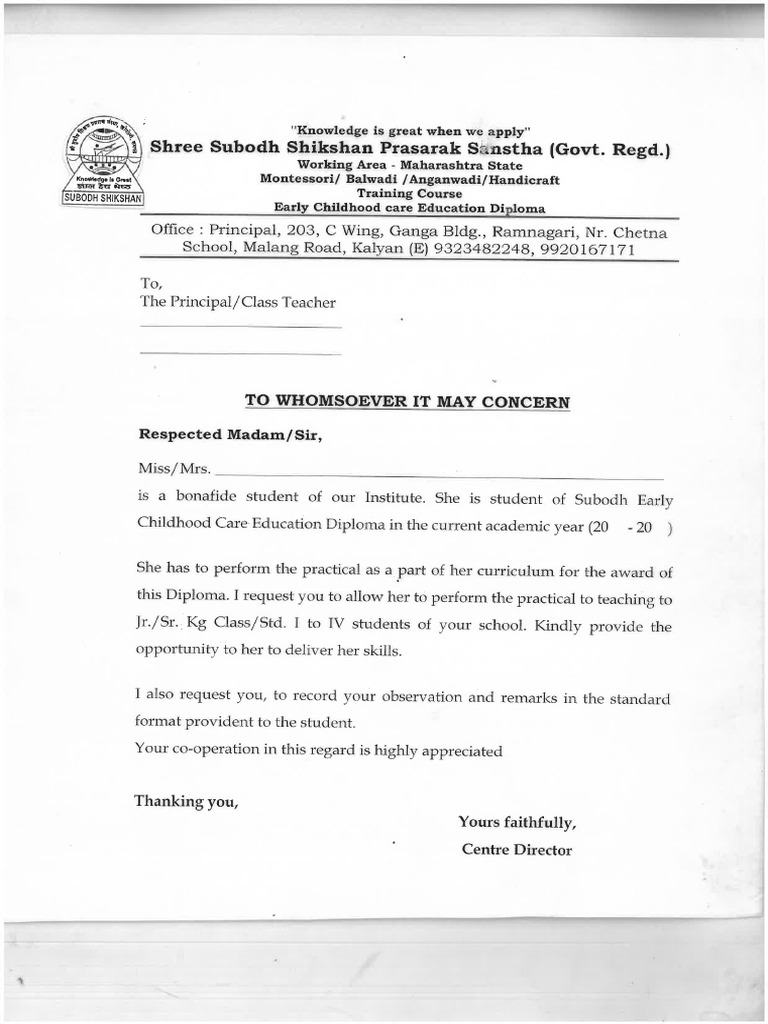 Practical Form | PDF