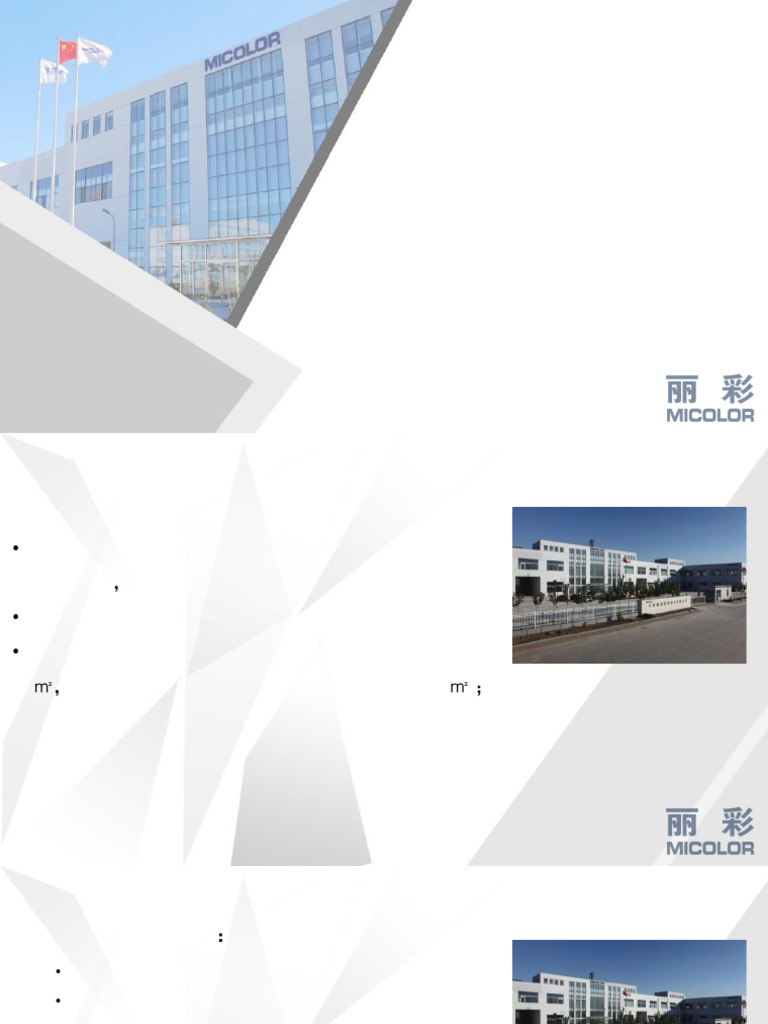 Micolor Digital Technologyco., LTD | PDF | Sheet Metal | Mechanical Engineering