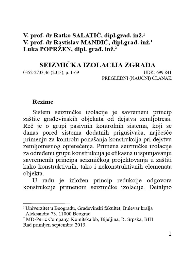 2013 Seizmička Izolacija Zgrada - Elastomerna Ležišta | PDF