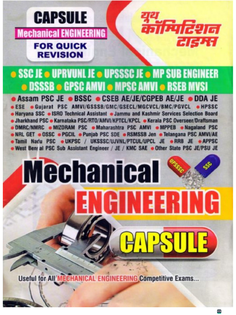 Mechanical Engineering Hand Book - Capsule | PDF