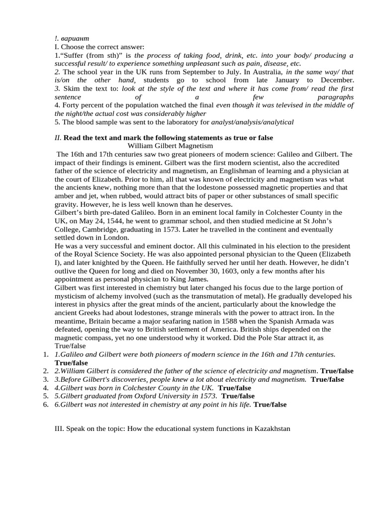 Exam Sample | PDF | Energy Storage | Urban Planning