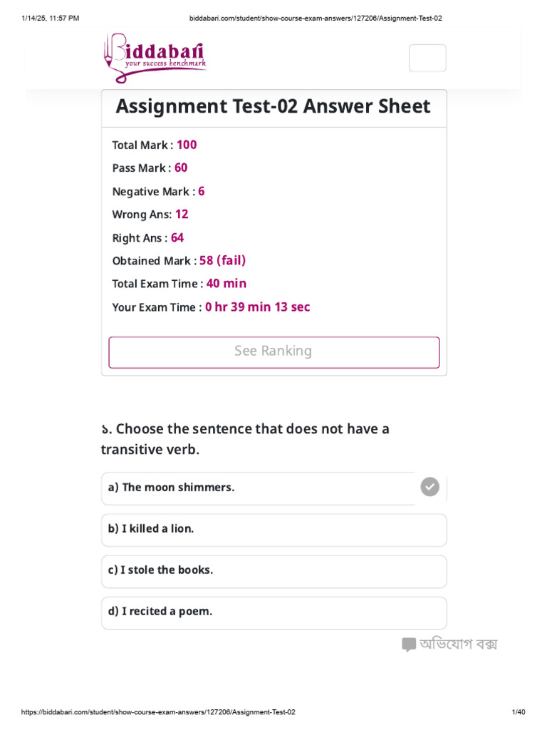 Student Show Course Exam Answers 127206 Assignment Test 02 | PDF | Verb ...