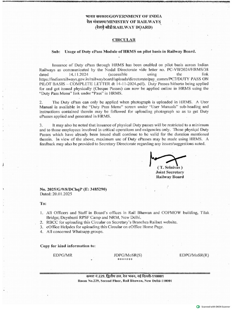 Circular Duty EPass Module HRMS | PDF