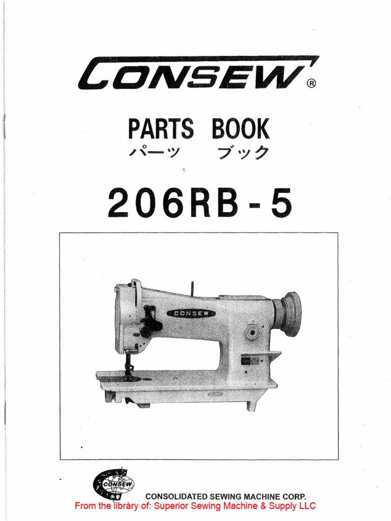 Consew 206RB-5 | PDF | Sewing Machine | Sewing Needle