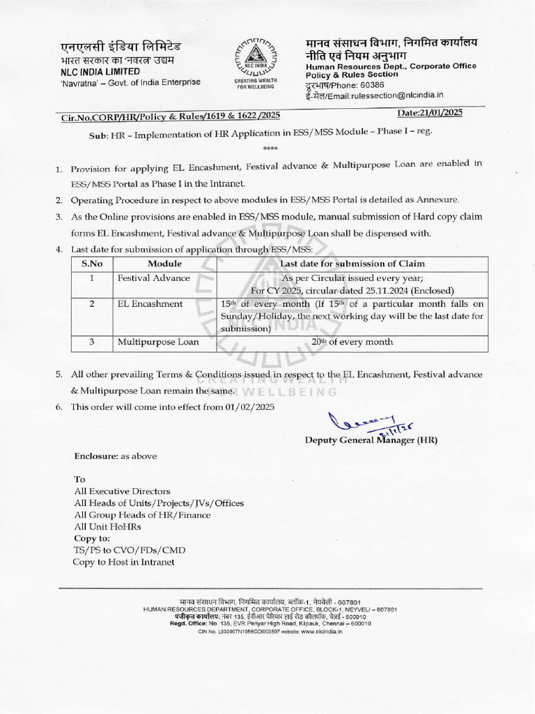 ESS MSS.pdf.crdownload | PDF | Human Resource Management | Computer ...