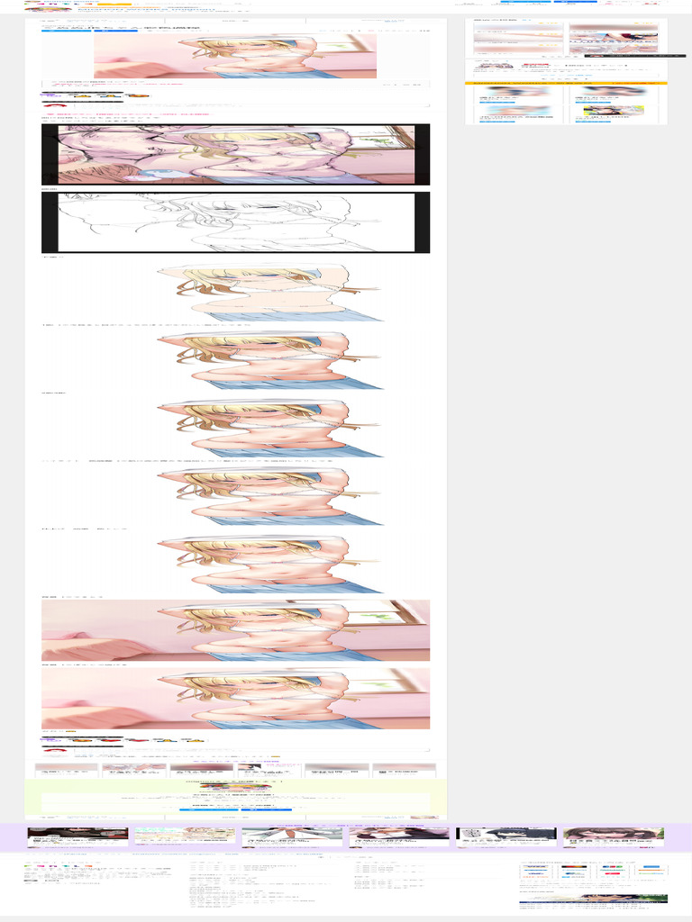 ぐぬぬJKちゃん彩色過程 - MIGNON WORKS (mignon)の投稿｜ファンティア[Fantia] | PDF