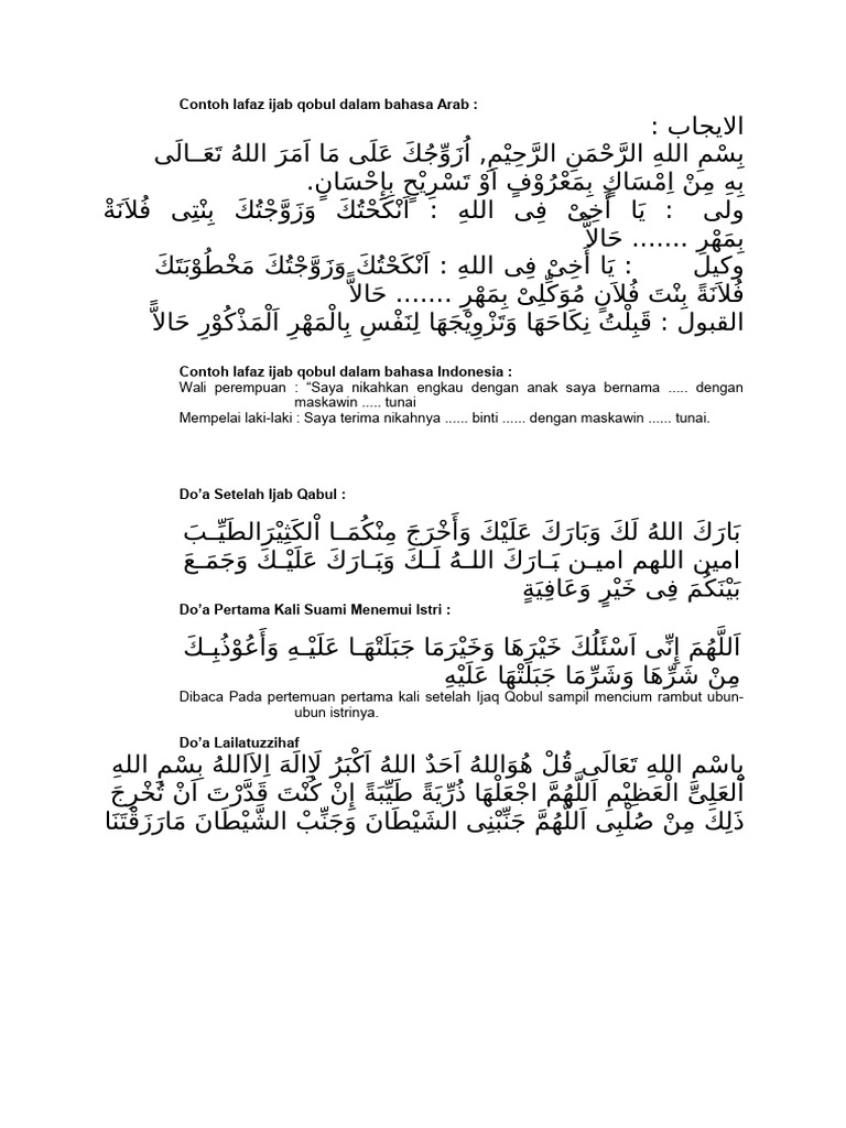 Contoh Lafaz Ijab Qobul Dalam Bahasa Arab | PDF