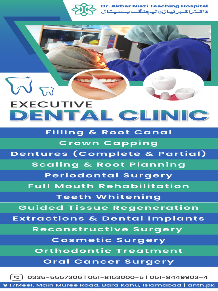 Dental Clinic Standee | PDF