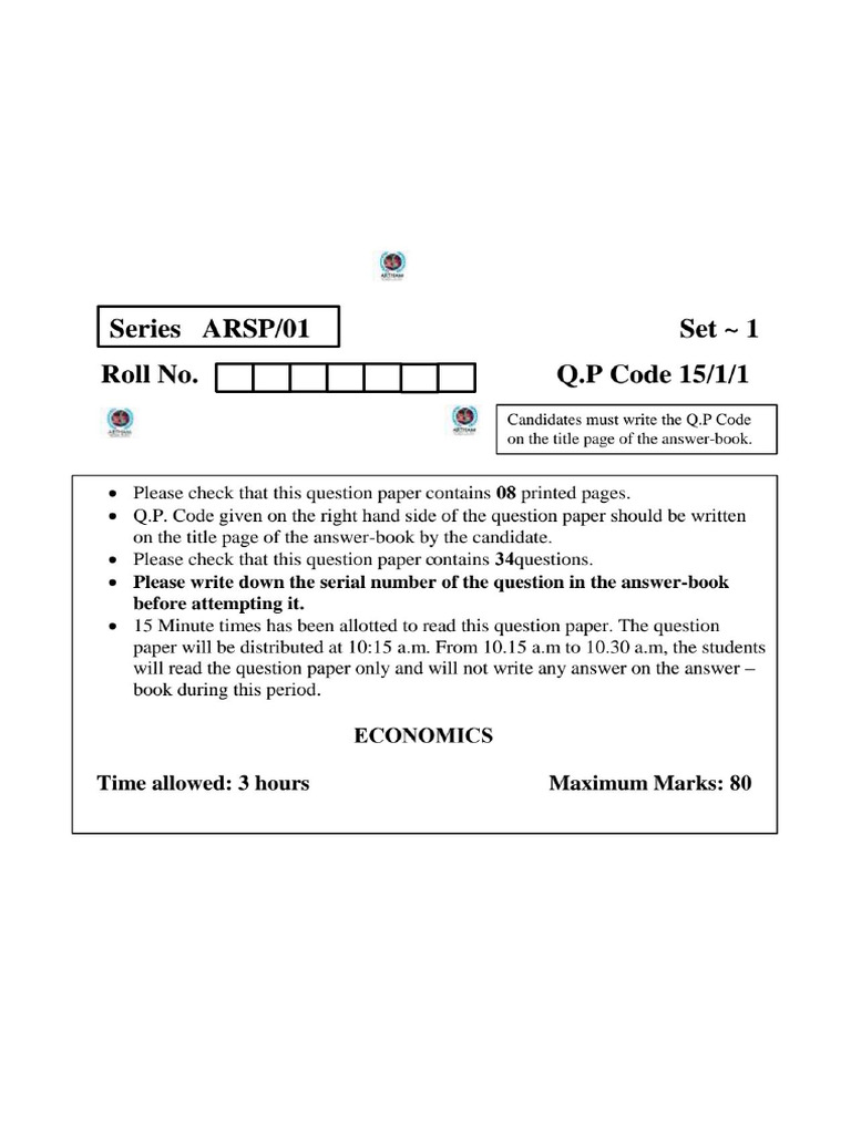 Set of 15 Sample Papers With Solutions & Blueprint For Class 12 | PDF