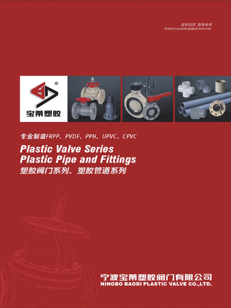 Valves Catalog | PDF