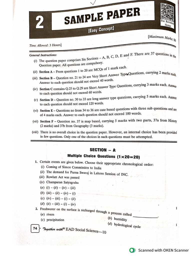Sample Paper 2 | PDF