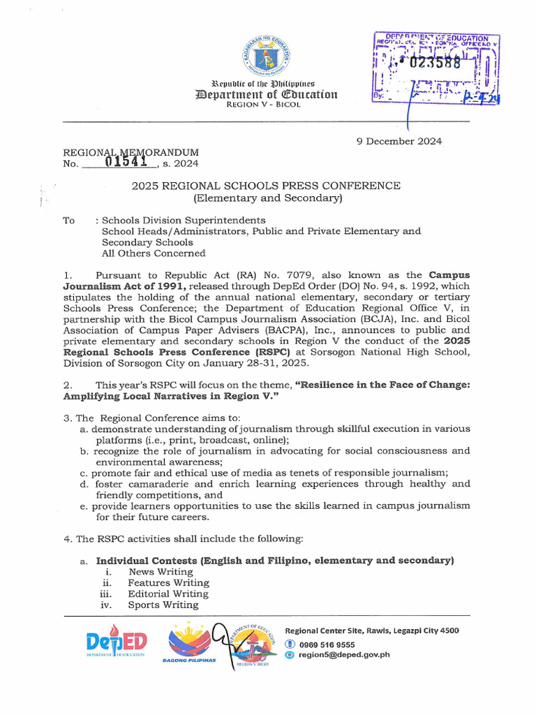 Memo 2025 RSPC | PDF