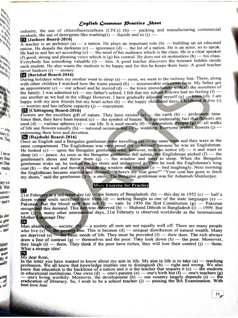 English OASIS | PDF