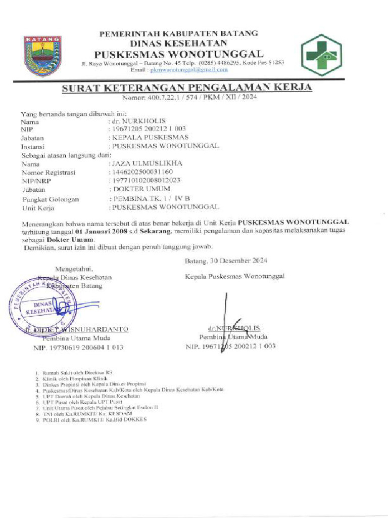 Suket Pengalaman Kerja - Compressed | PDF
