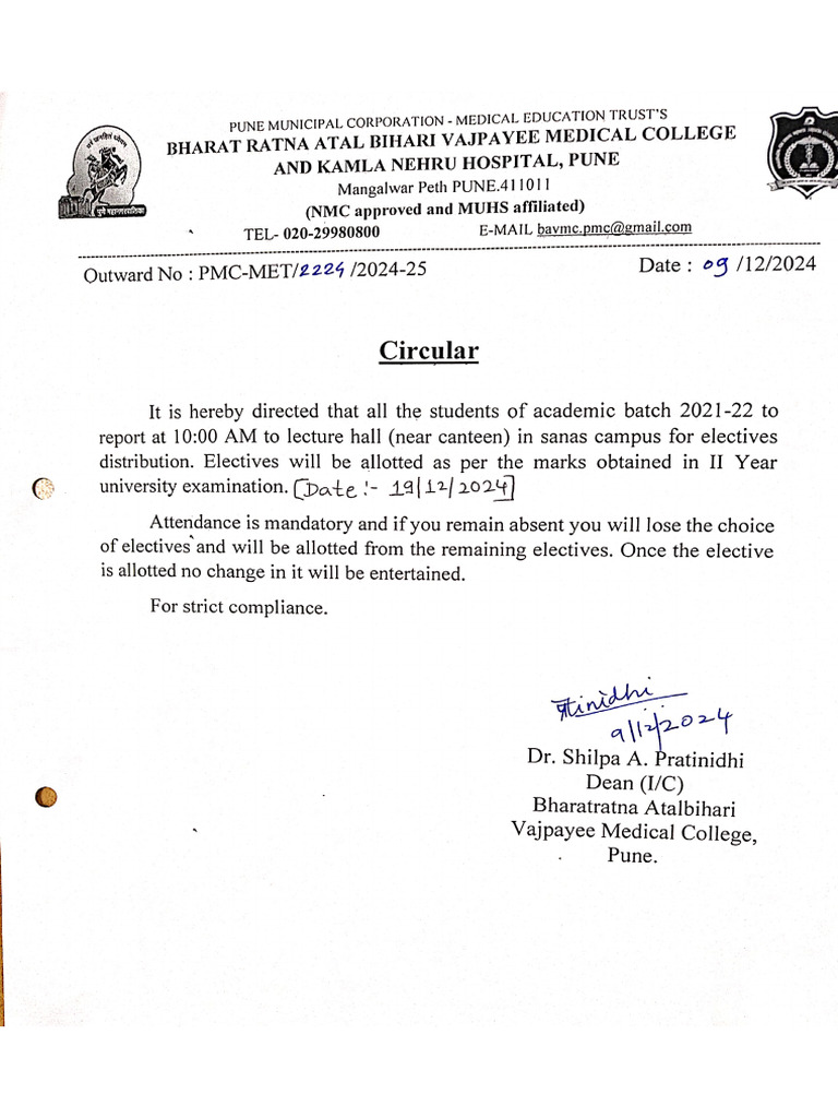 Elective Slot Allocation Guide | PDF