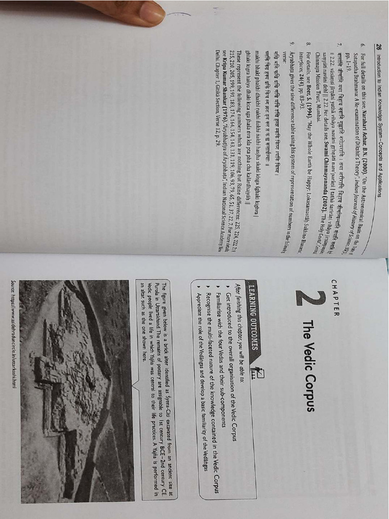 iks-chap-2-indian-knowledge-systems | PDF