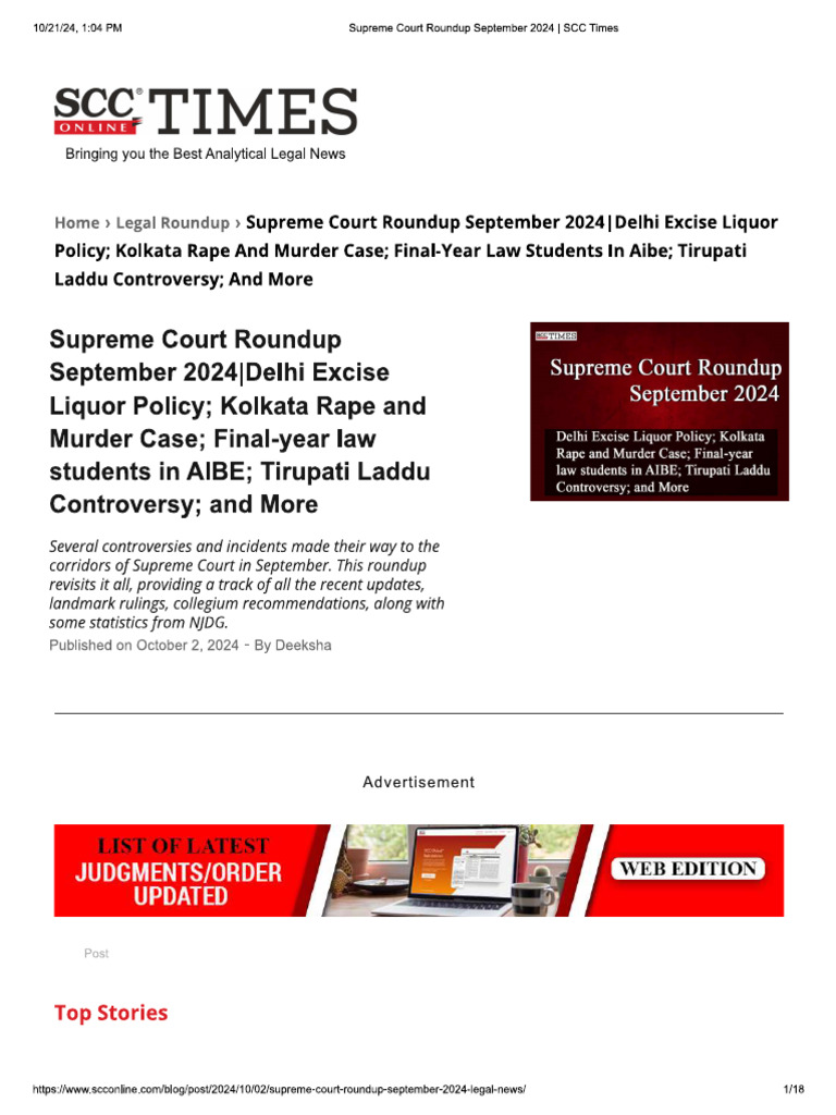 September SC Roundup | PDF