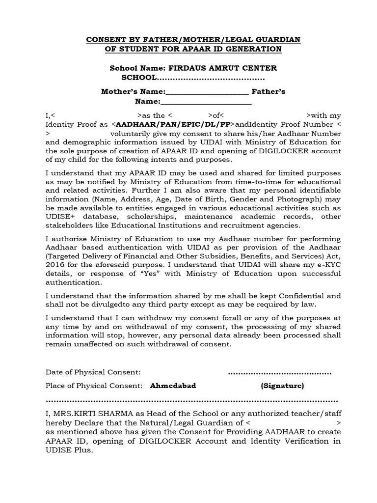 Consent Form For Apaar Id Card | PDF | Authentication | Access Control