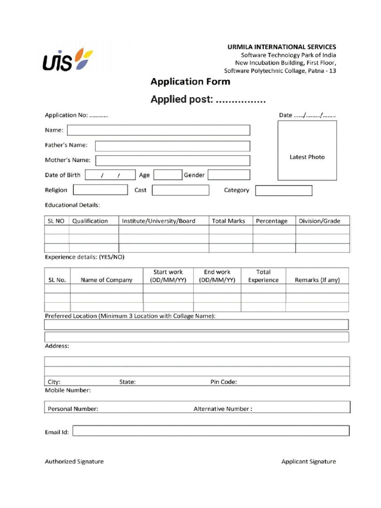 Urmila DEO application form ( SHS , Bihar) | PDF