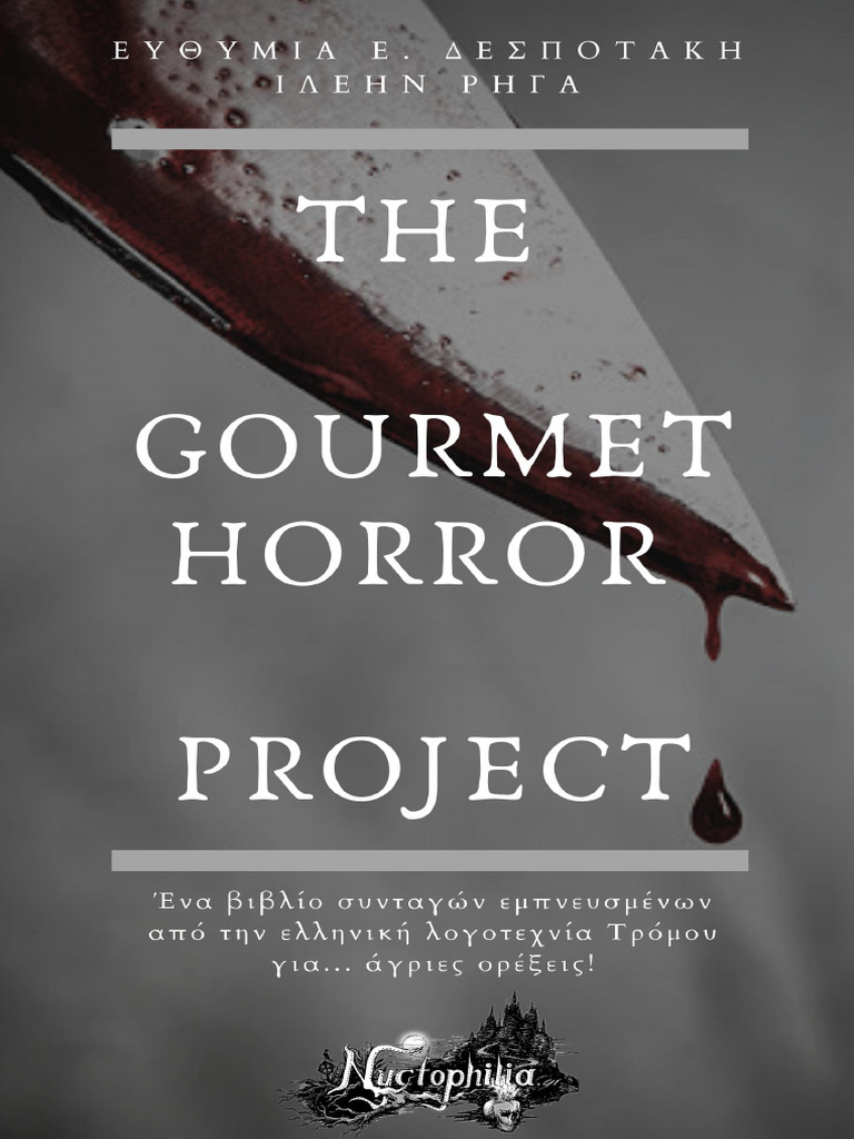 The Gourmet Horror Project | PDF