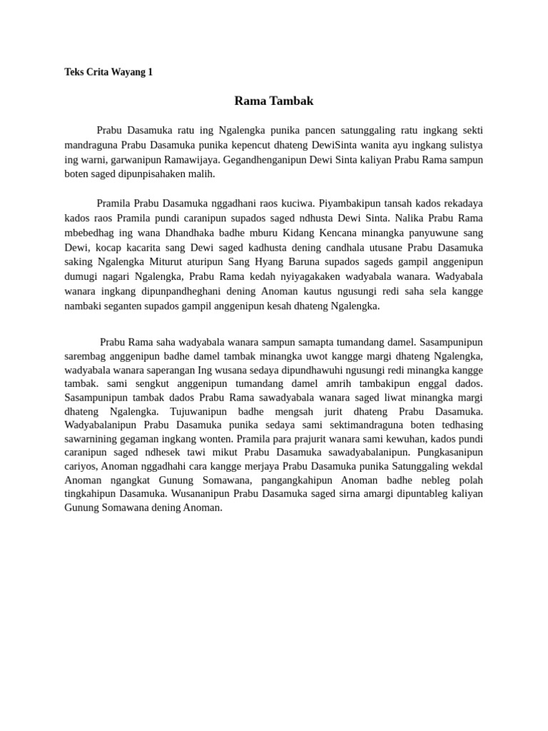 Asesmen Crita Wayang | PDF