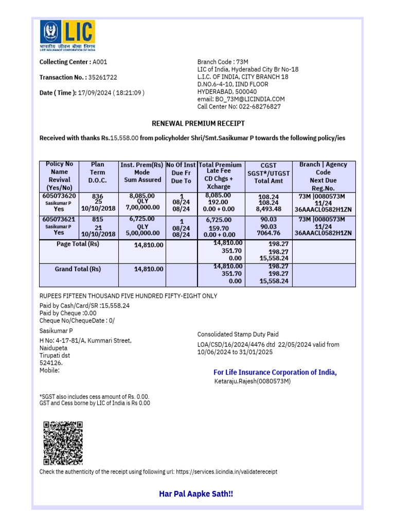09_LIC | PDF | Payments | Life Insurance