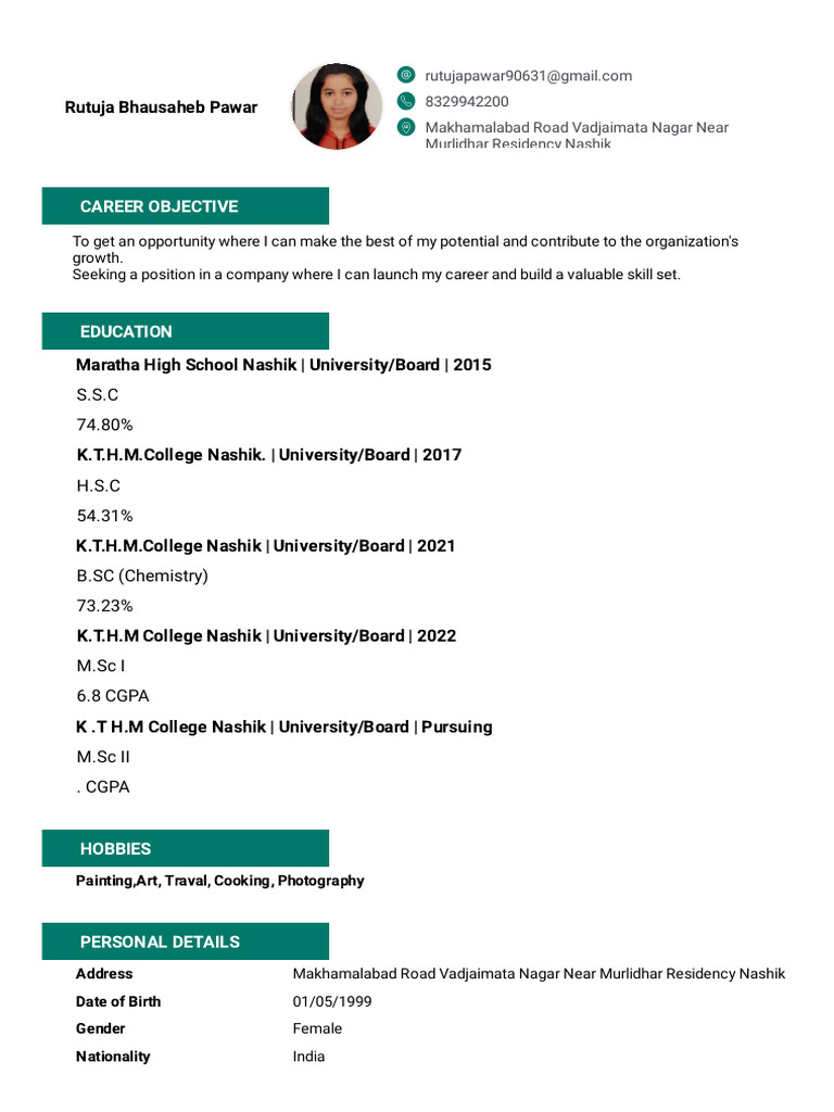 Rutuja_Pawar__1 | PDF