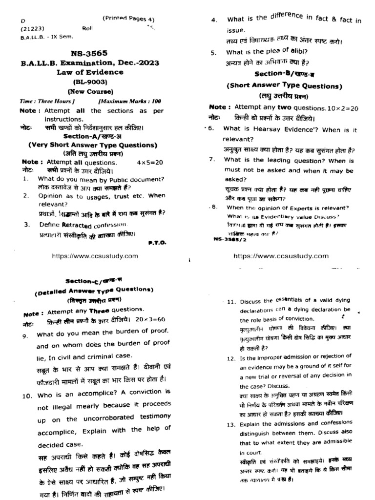 Ballb 9 Sem Law of Evidence Ns 3565 Dec 2023 | PDF
