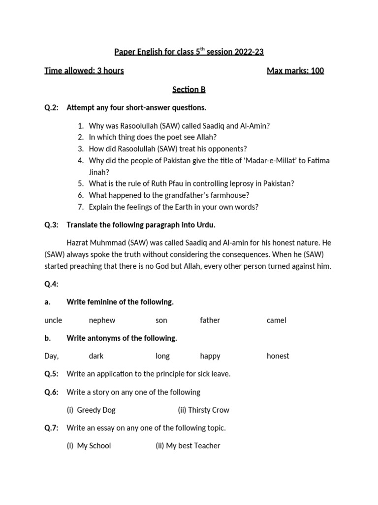 Class 5 English Exam Paper 2022-23 | PDF